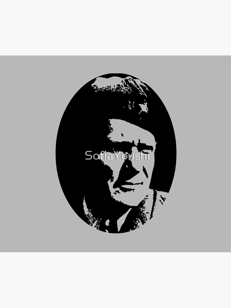 "JOSIP BROZ TITO YUGOSLAVIA PORTRET" Travel Coffee Mug by SofiaYoushi ...