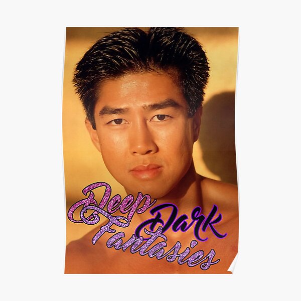 Gachimuchi Posters | Redbubble