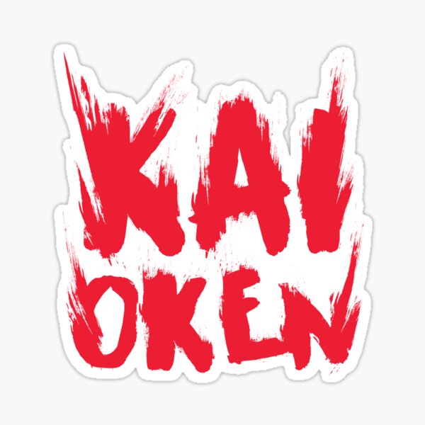 "Kaioken" Sticker by J31Designs | Redbubble