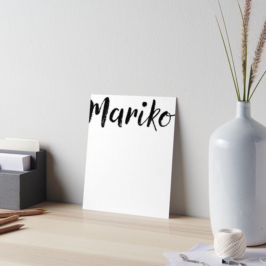 "Mariko - Cute Girl Names For Wife Daughter" Art Board Print by ...