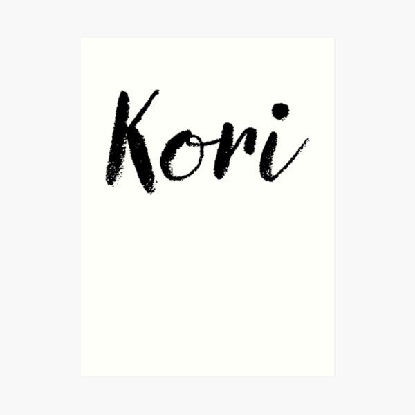 "Kori - Custom Girl Name Gifts" Art Print for Sale by stamaigra | Redbubble