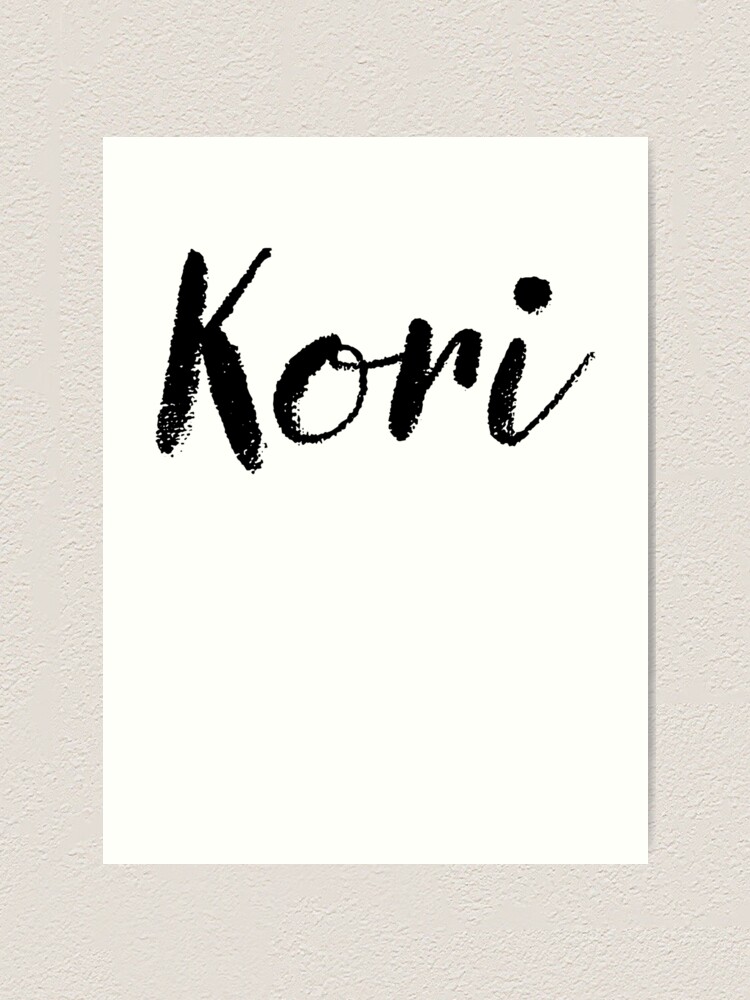 "Kori - Custom Girl Name Gifts" Art Print for Sale by stamaigra | Redbubble