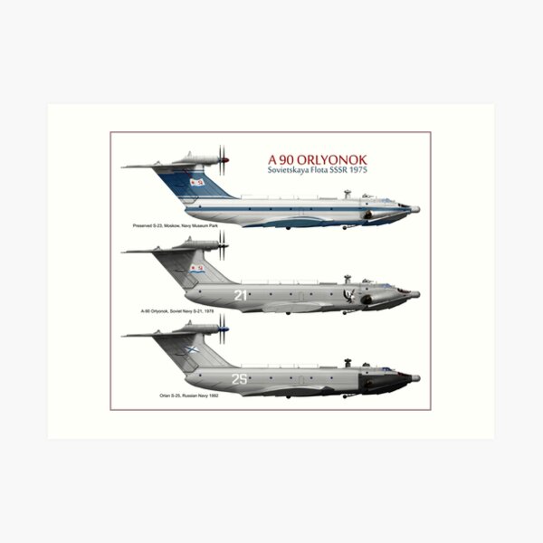 "A-90 Orlyonok" Art Print for Sale by TheCollectioner | Redbubble
