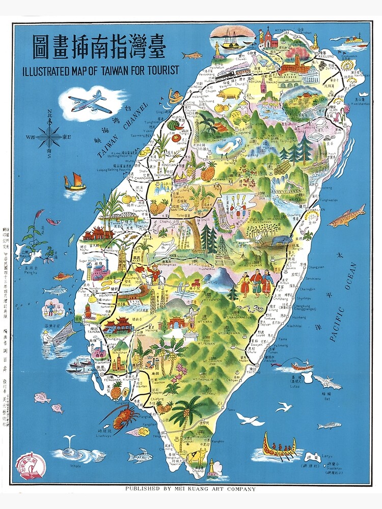 "Tourist map of Taiwan with selected places of interest 1954" Poster ...