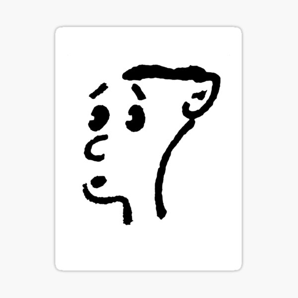 "Scared Face" Sticker by robrighter | Redbubble