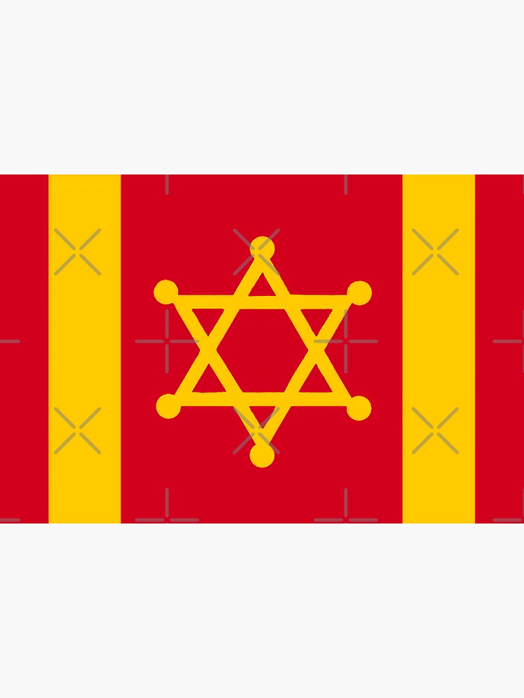 "Sephardi Flag" Sticker for Sale by rosebijoumme | Redbubble