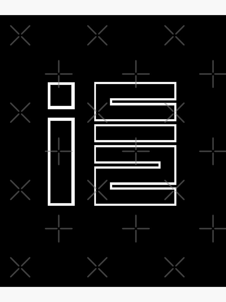 "KPOP GIRLGROUP (G)-IDLE OFFICIAL LOGO TSHIRT/ HOODIE/ CASE/ MUG/ BAG ...