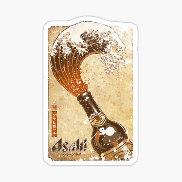 Asahi Stickers | Redbubble