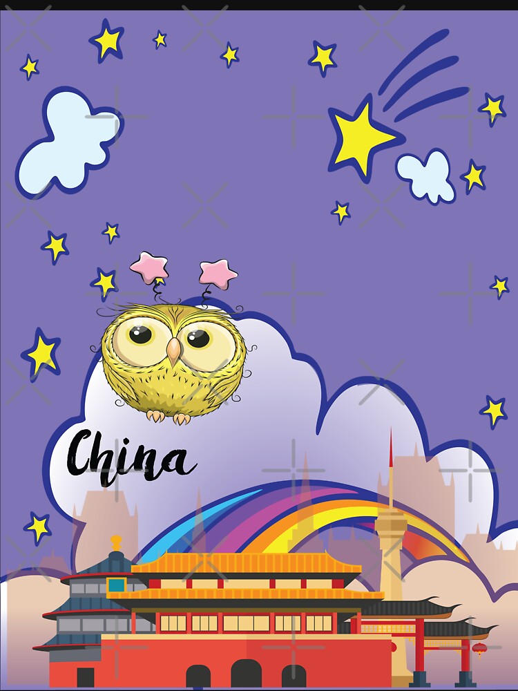 "Little Yellow Owl in China Unicorn Background/ Chinese Scenery ...