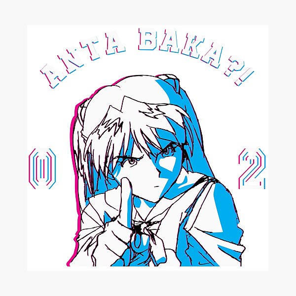 Anta Gifts & Merchandise | Redbubble