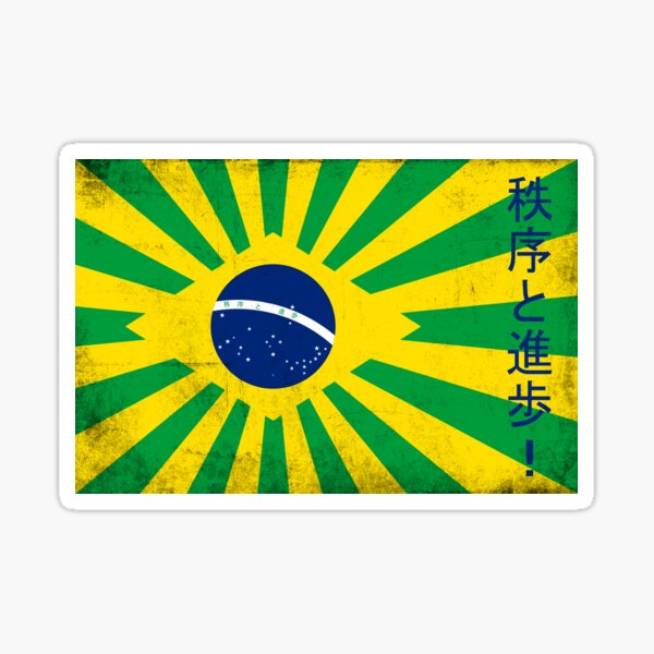 "Japanese Brazil - Brazilian Japan" Sticker for Sale by popkulturniy ...