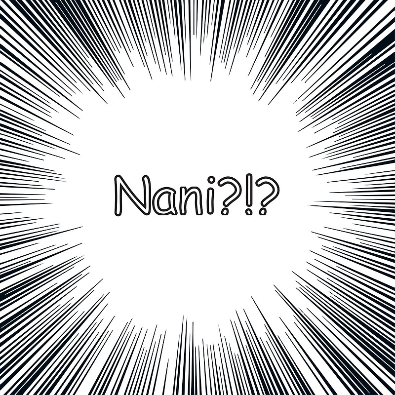 "Nani" by passiveArt | Redbubble