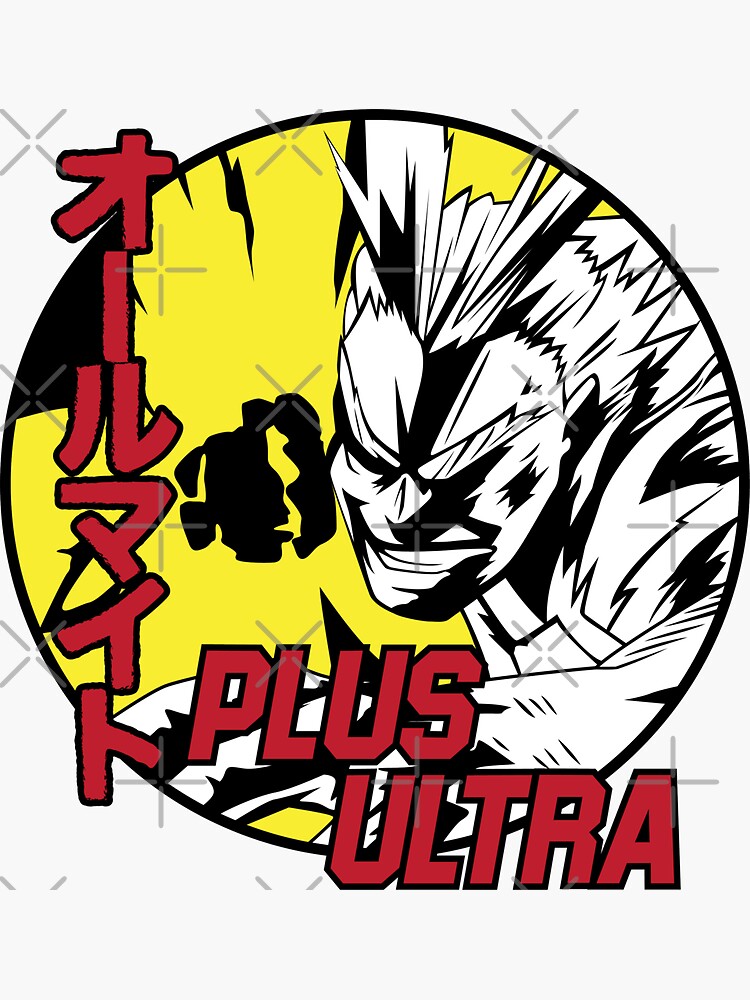 "Plus Ultra" Sticker by japdua | Redbubble