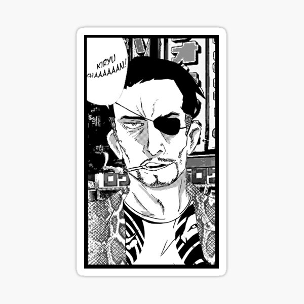 "KIRYU-CHAN!" Sticker for Sale by Adam-Tomodachi | Redbubble