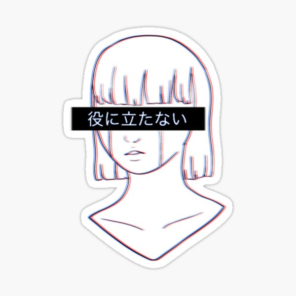 "Worthless" Sticker for Sale by pastelquartz | Redbubble