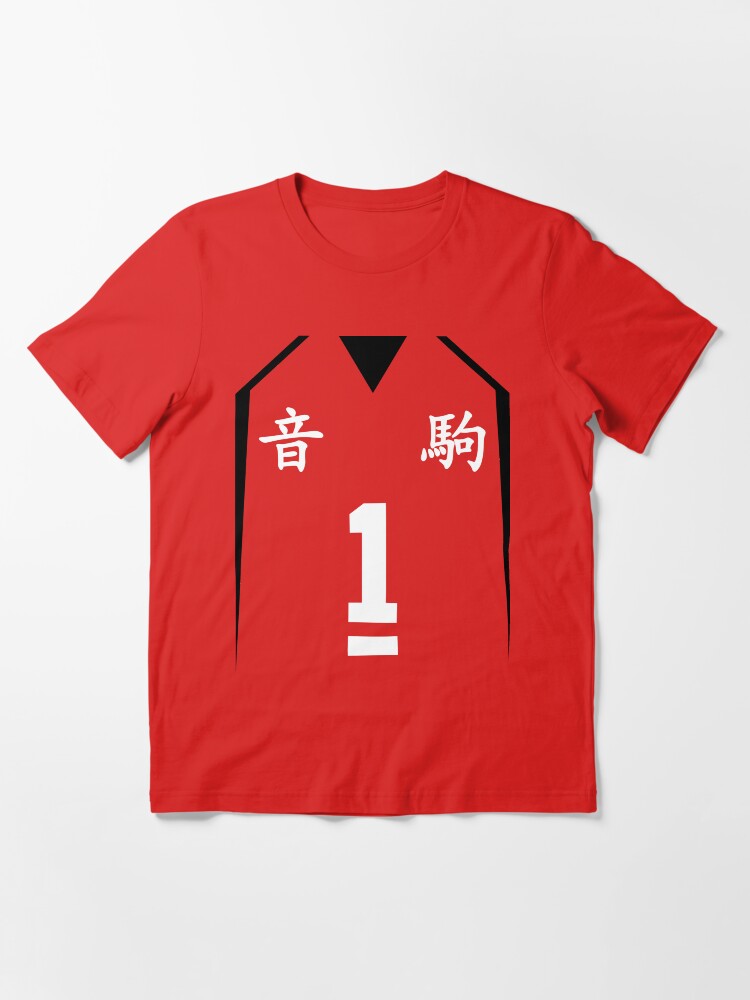 "Nekoma Jersey" T-shirt for Sale by fallingjaegers | Redbubble | nekoma ...