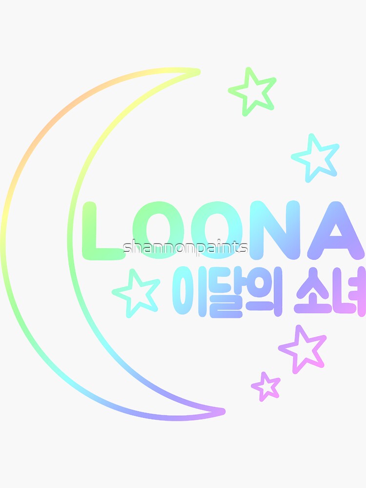 Pegatina «LOONA 이달 의 소녀 KPOP» de shannonpaints | Redbubble