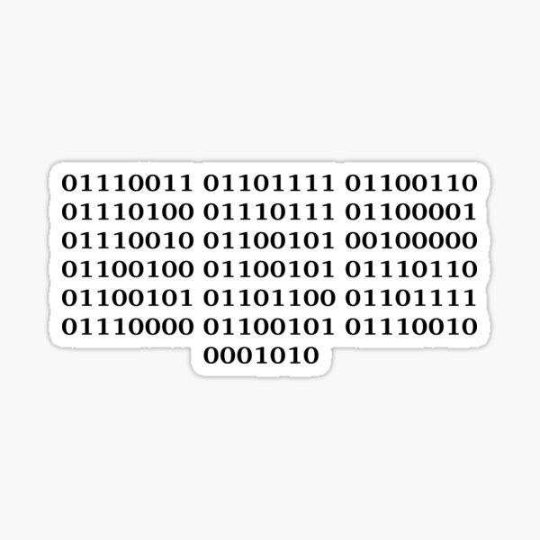 "Software developer : STICKER" Sticker by KeepOnCoding | Redbubble