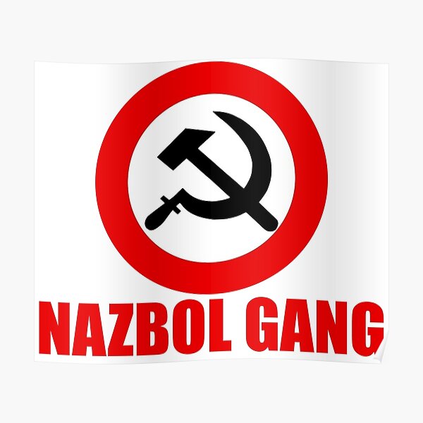 Bolshevik Posters | Redbubble