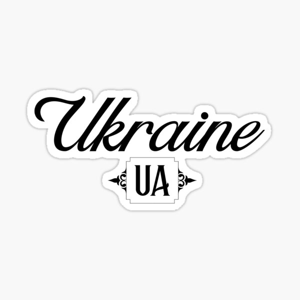 "Ukraine Country Code, UA" Sticker for Sale by Celticana | Redbubble