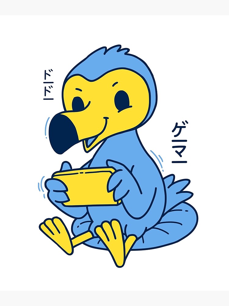 "Kawaii Dodo T-Shirt | Cute Japanese Animal Tee" Photographic Print for ...