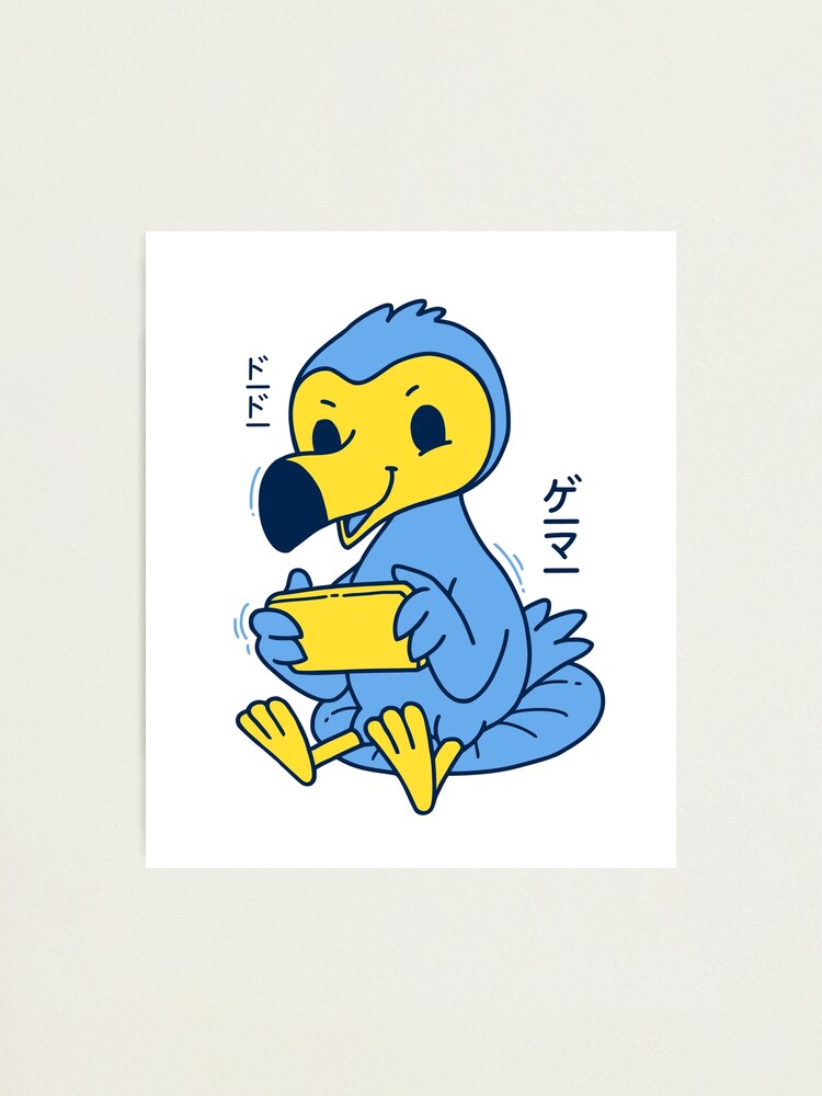 "Kawaii Dodo T-Shirt | Cute Japanese Animal Tee" Photographic Print for ...
