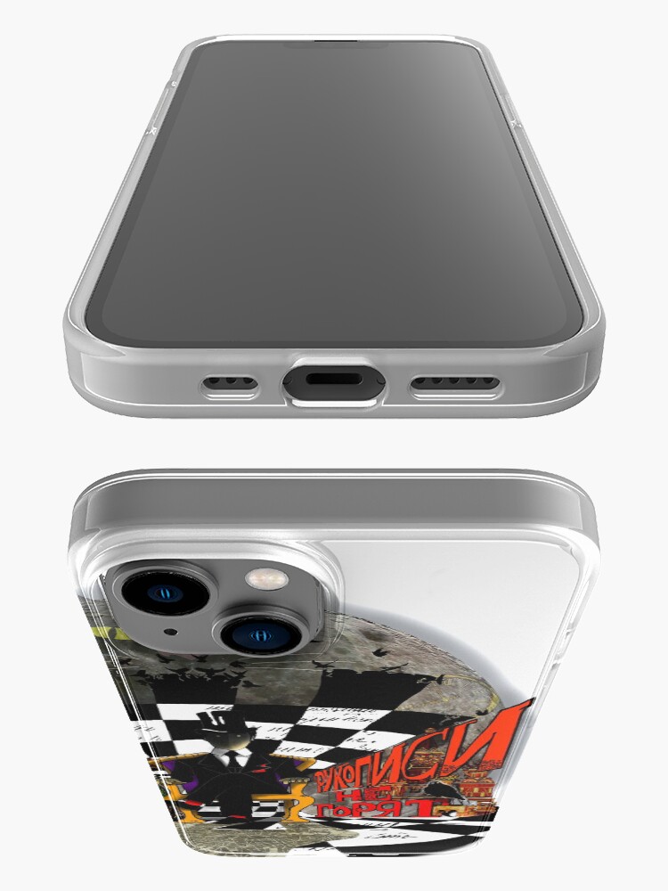 "Professor Woland (from Master and Margarita)" iPhone Case for Sale by ...