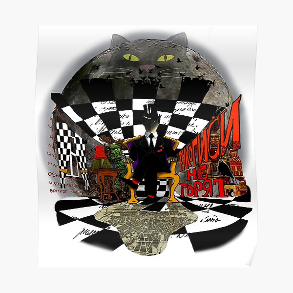 "Professor Woland (from Master and Margarita)" Poster by thesamba ...