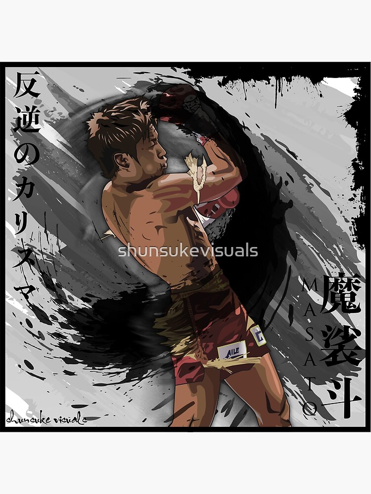 "Masato K-1 Fighter" Poster for Sale by shunsukevisuals | Redbubble