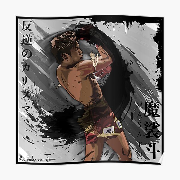 "Masato K-1 Fighter" Poster for Sale by shunsukevisuals | Redbubble