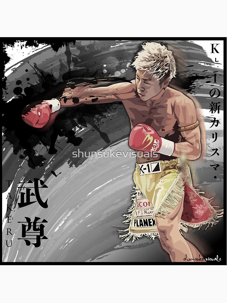 "Takeru K-1 Fighter" T-shirt for Sale by shunsukevisuals | Redbubble ...