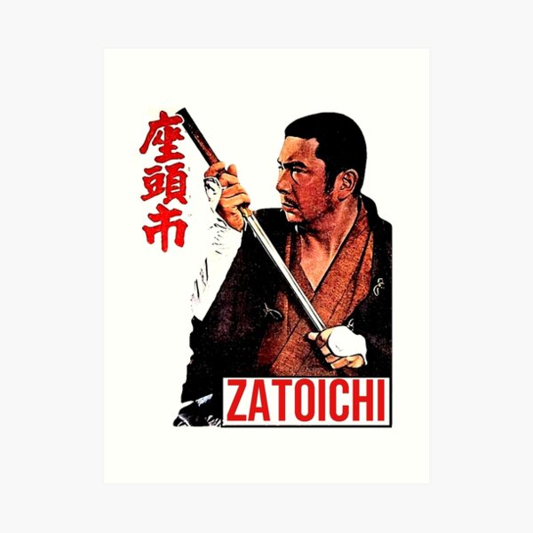 Zatoichi Art Prints | Redbubble