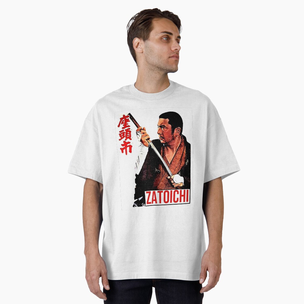 "ZATOICHI The Blind Swordsman Shintaro Katsu Classic Movie Film ...