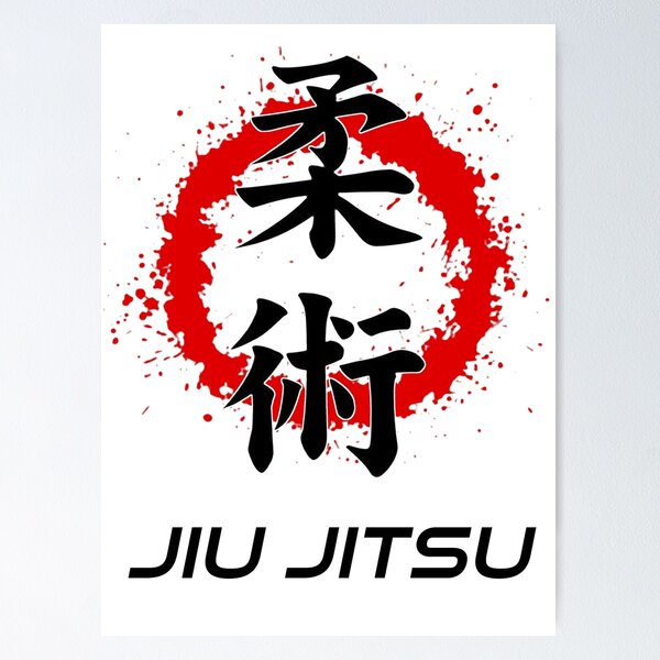 "Jiu Jitsu Kanji" Poster for Sale by samuraijiujitsu | Redbubble