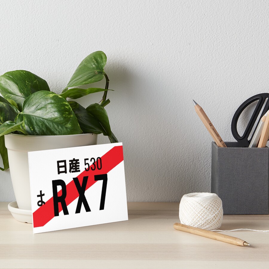 "MAZDA RX7 JDM License Plate - Red Stripe" Art Board Print for Sale by ...