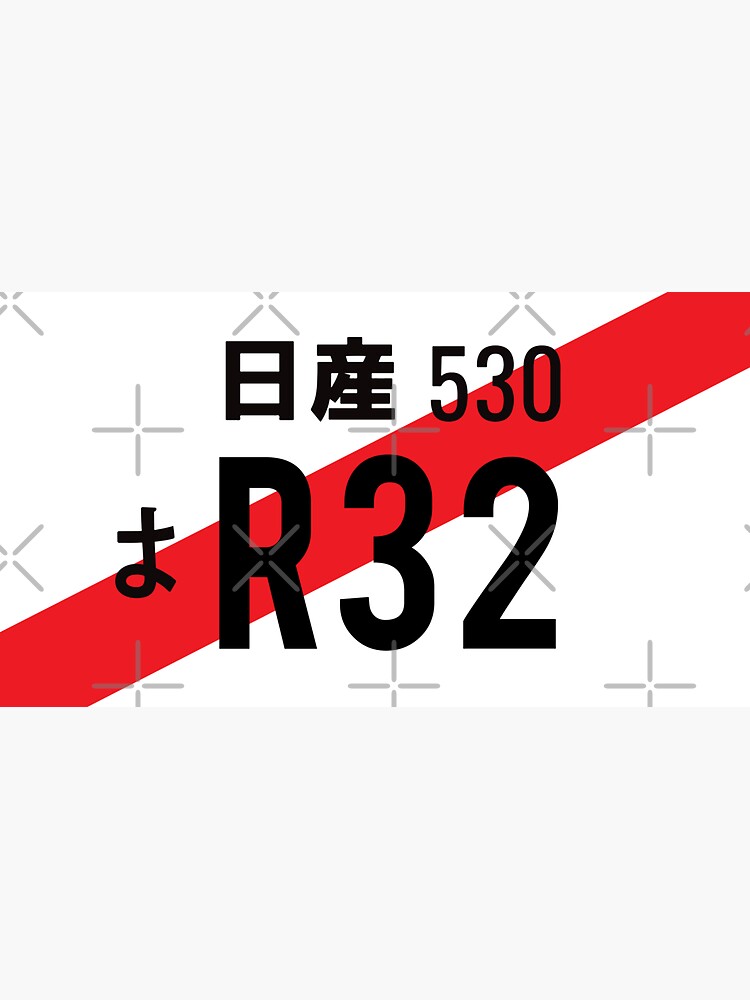 "R32 - JDM RED STRIPE LICENSE PLATE" Sticker for Sale by JDMShop ...