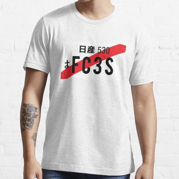 "FC3S - JDM LICENSE PLATE " T-shirt by JDMShop | Redbubble