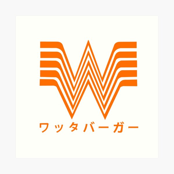 "japanese whataburger logo" Art Print for Sale by Lnunez8 | Redbubble