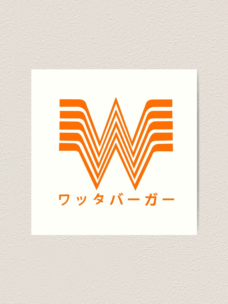"japanese whataburger logo" Art Print for Sale by Lnunez8 | Redbubble