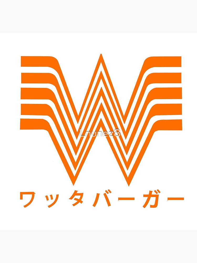 "japanese whataburger logo" Art Print by Lnunez8 | Redbubble