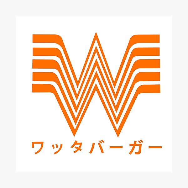 "japanese whataburger logo" Photographic Print for Sale by Lnunez8 ...