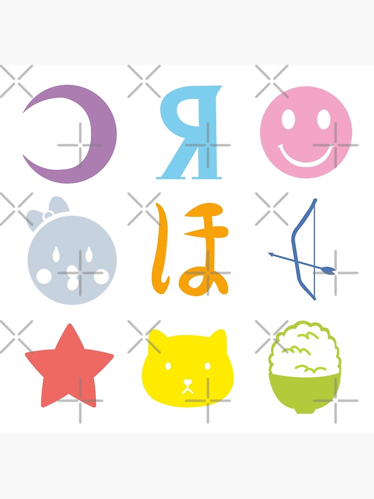 "Love Live! School Idol Project - Muse Character Symbols" Poster for ...