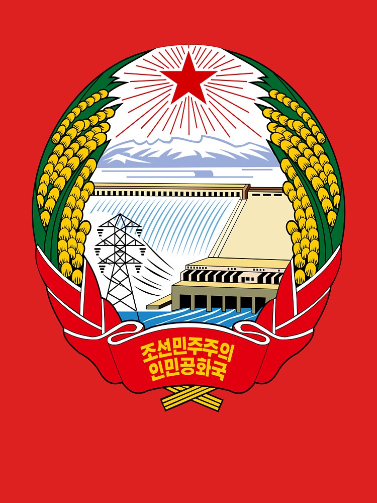 "Emblem of North Korea (DPRK)" T-shirt for Sale by RBEnt | Redbubble ...