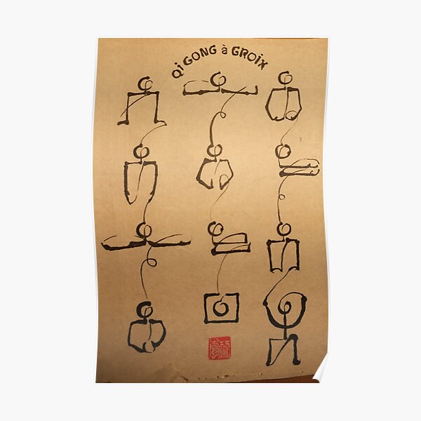 " Qi Gong" Poster for Sale by Ilonastephani | Redbubble