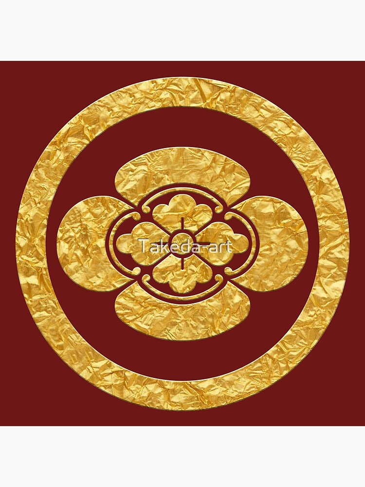 "Japanese Mon Maruni Mokko" Framed Art Print for Sale by Takeda-art ...