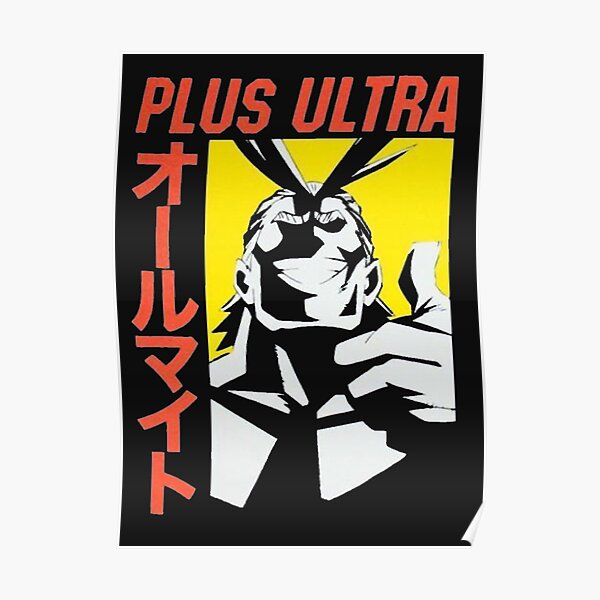"plus ultra" Poster by RosemaryCampos | Redbubble