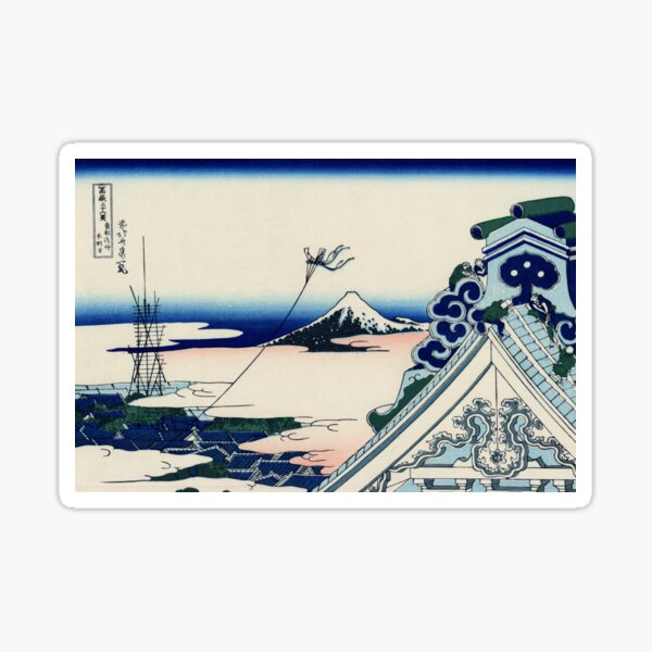"Japanese Vintage Print, Fleeing from Tsunami" Sticker by PixDezines ...
