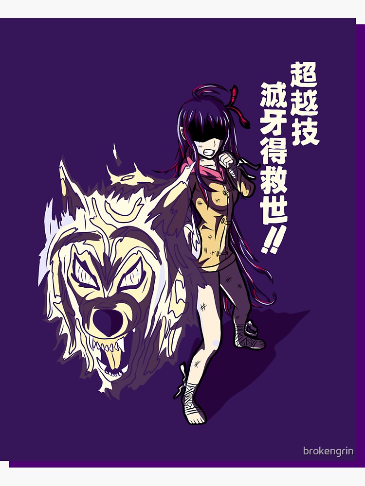 "BG Pop Art" Sticker by brokengrin | Redbubble