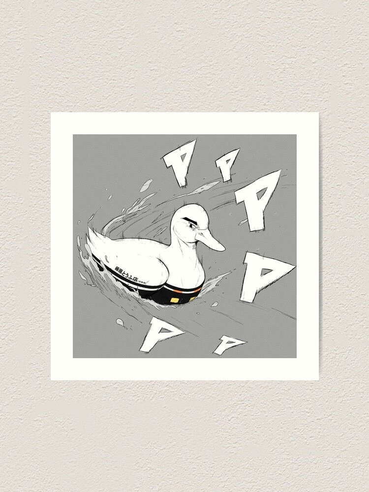 "Initial Duck" Art Print for Sale by bluethebone | Redbubble