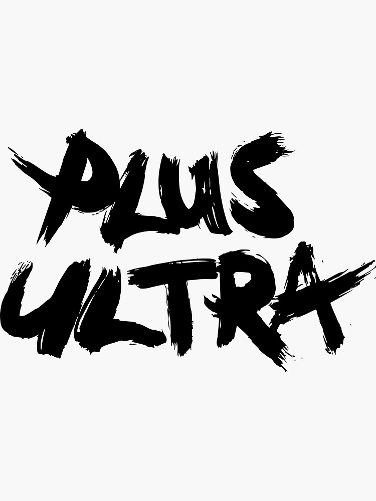 "Plus Ultra Calligraphic Black" Sticker for Sale by Phthalo | Redbubble